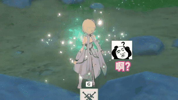原神萌新快速升级冒险等级图标