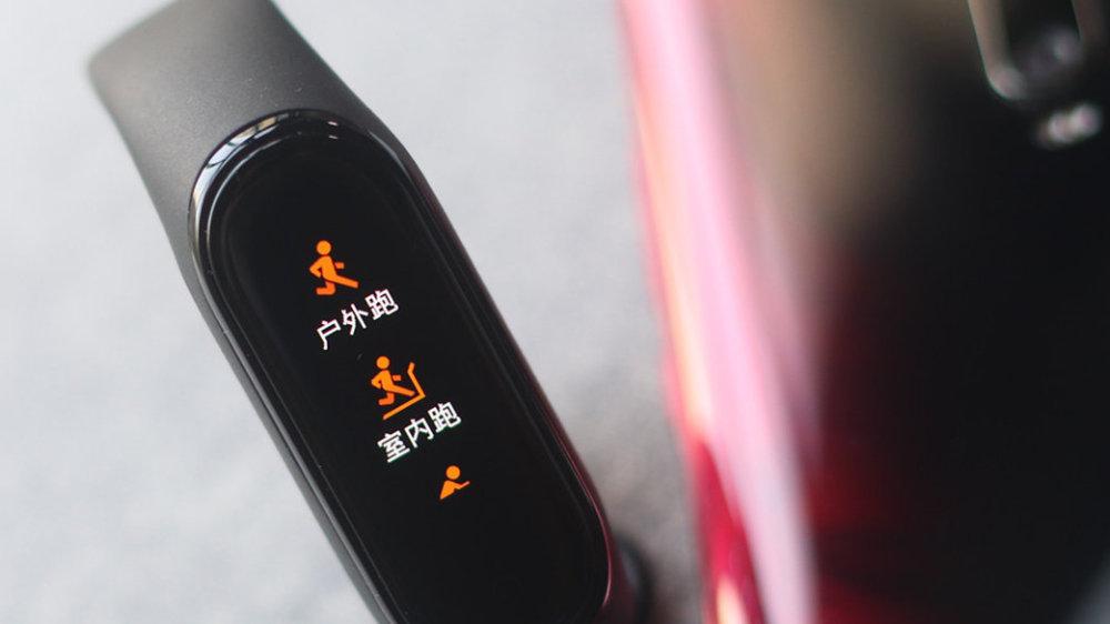 小米手环3好还是4好