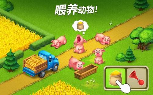 梦想城镇怎么登陆原来账号图标