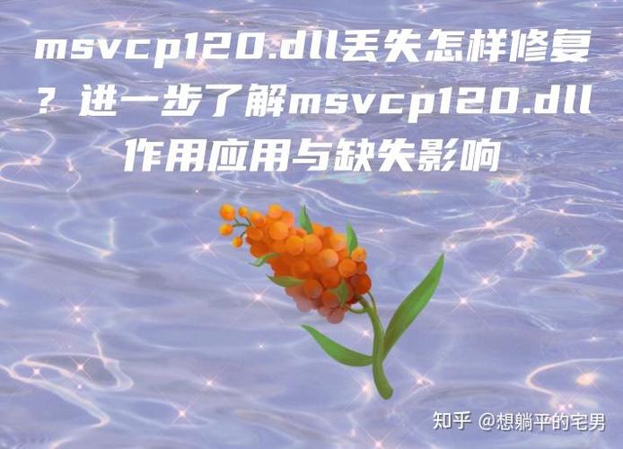 镜之边缘催化剂修改器图标