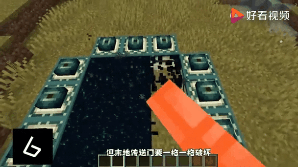 我的世界钓鱼钩图标