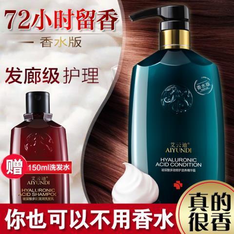 理发店做营养用的牌子图标
