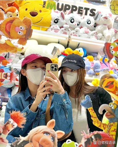 秀花娱乐app官方下载安装图标
