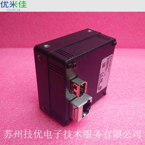 Dma需要每月付费吗图标