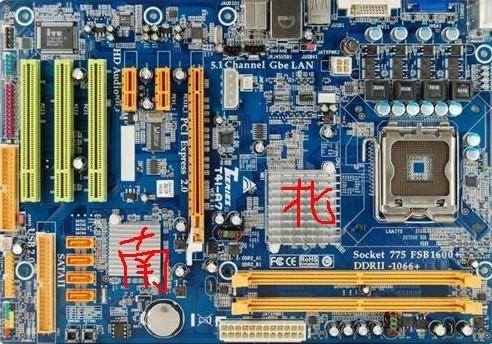 宏碁4752南桥在哪图标