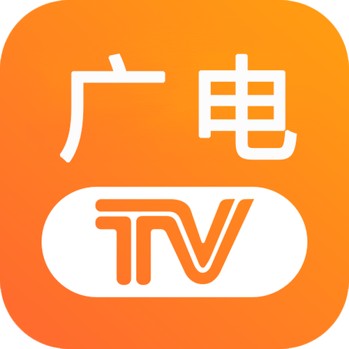 广电宽带电视appTV版图标