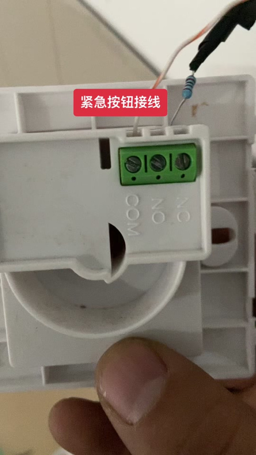 床头紧急按钮怎么接线