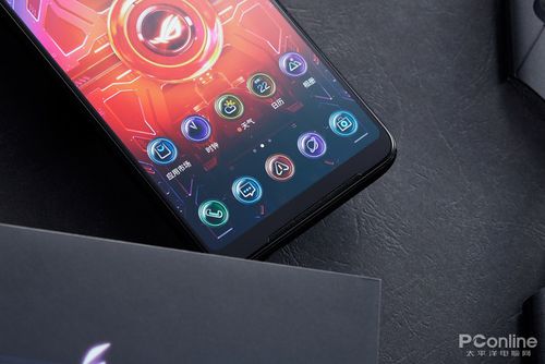 rog3最高支持多少w快充图标