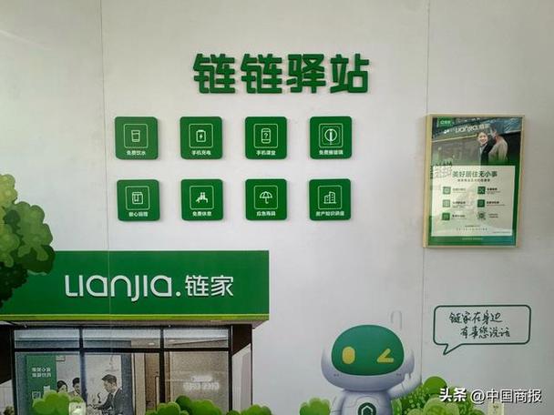 一站式区块链解决方案图标