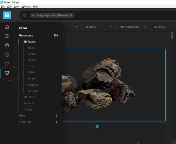 ue4下载不了图标