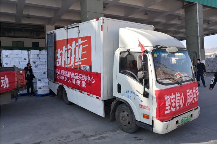 呼啦啦怎么叫车图标