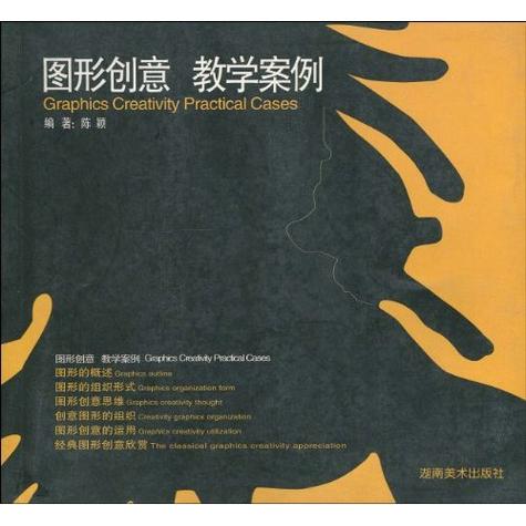 正方形头像图标