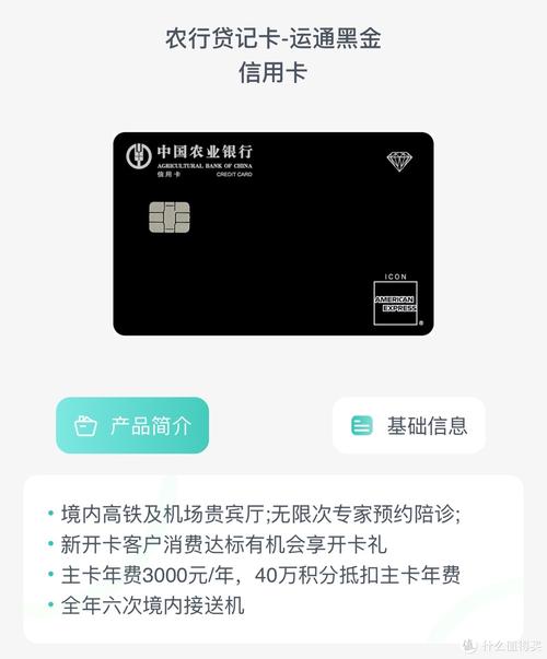 小黑盒h币在哪图标