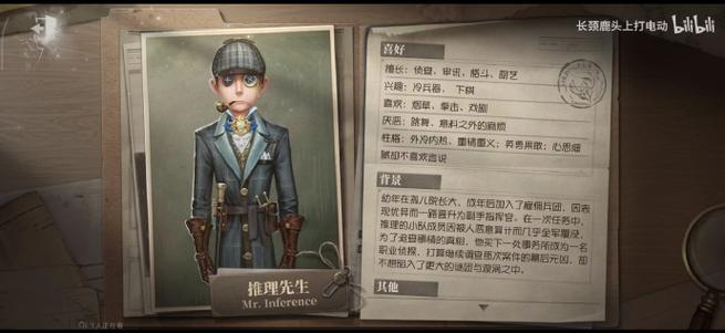 世界征服者四六周年