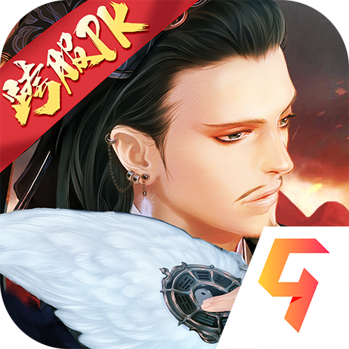 三国志大战m内购破解