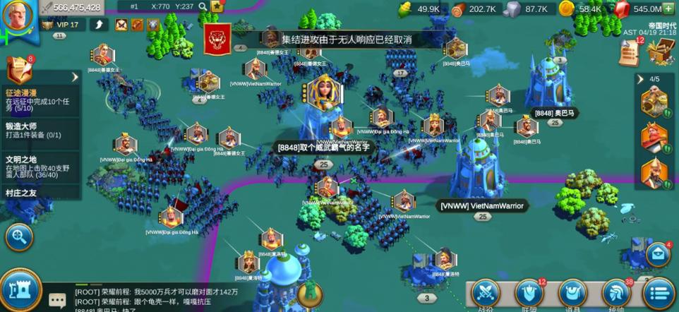 万国觉醒联盟积分怎么刷图标
