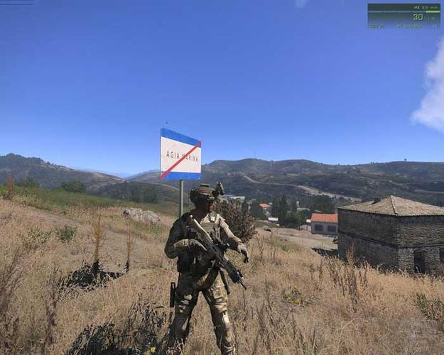 arma3下载图标