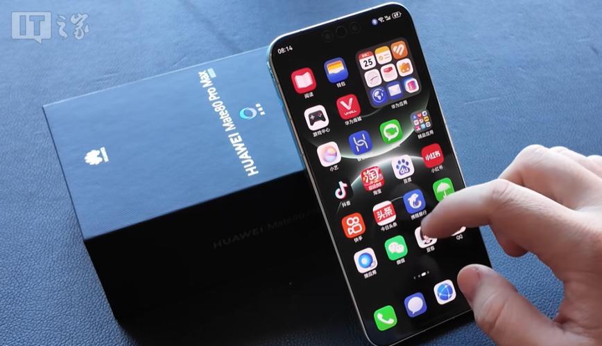 mate80导航键为什么不居中图标