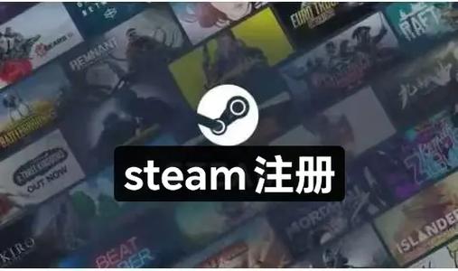 steam能分身吗截图