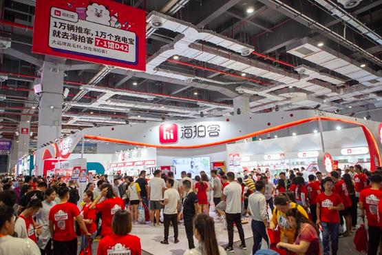 做母婴就用海拍客截图