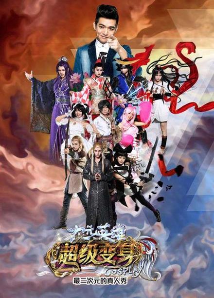视频号里老有换封面怎么办图标