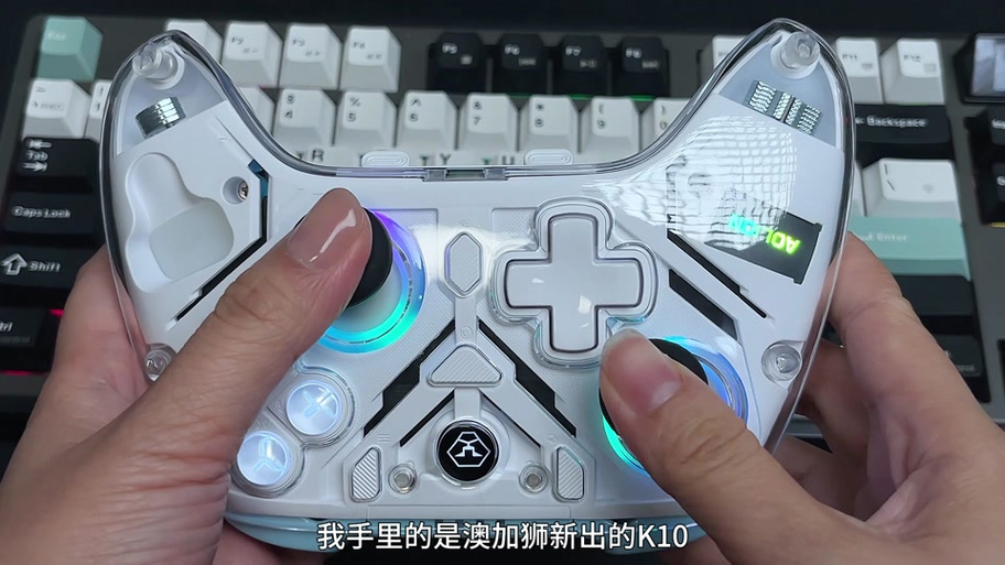 澳加狮手柄怎么连接pc截图