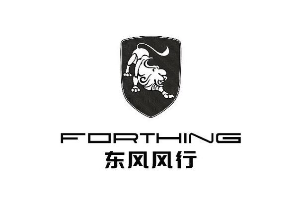 东风风行官网截图