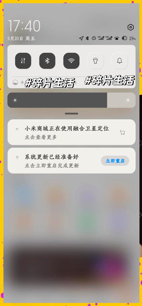 k40屏幕出现绿线的解决方法图标
