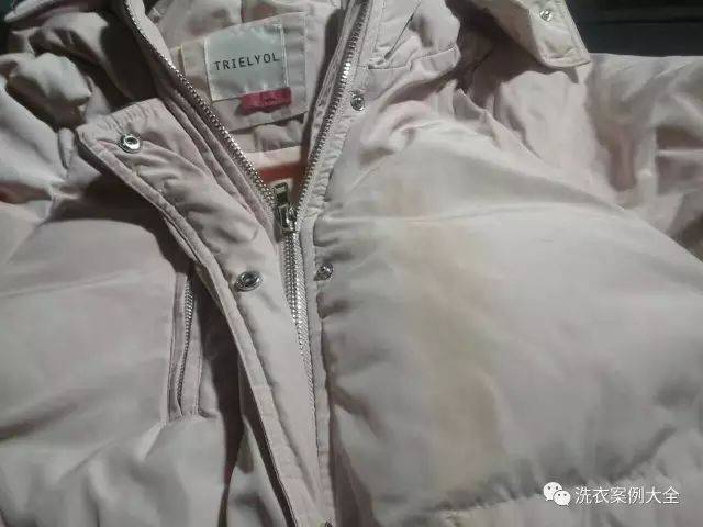衣服洗了有水印图标