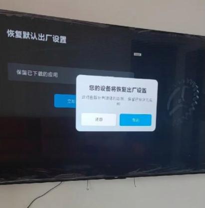 小米电脑版最近打不开截图