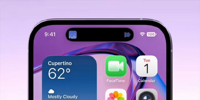 iphone怎么去掉刘海屏幕图标