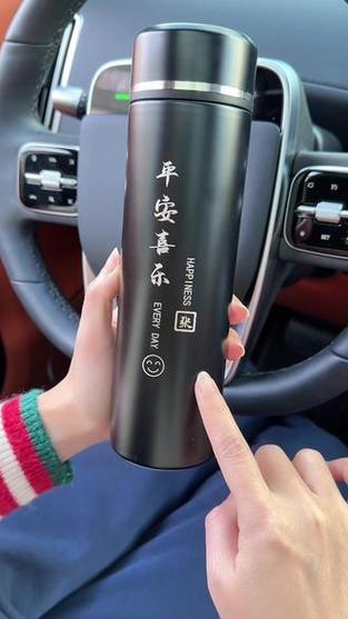 保温杯定制图标