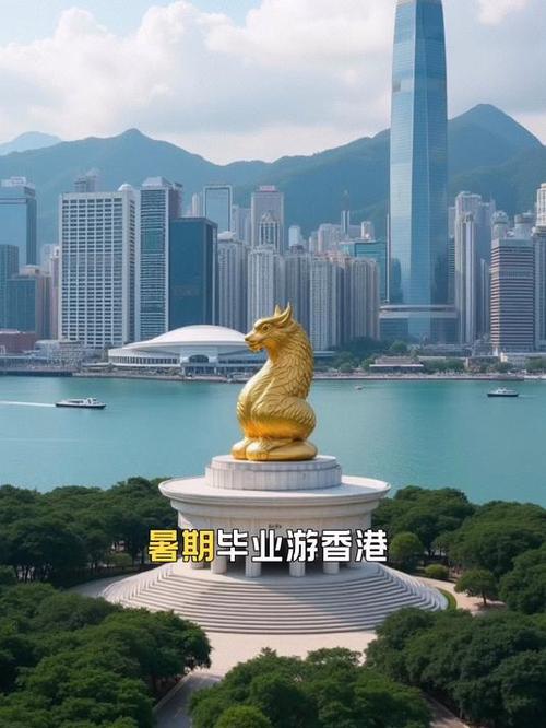 香港旅游打卡地图标