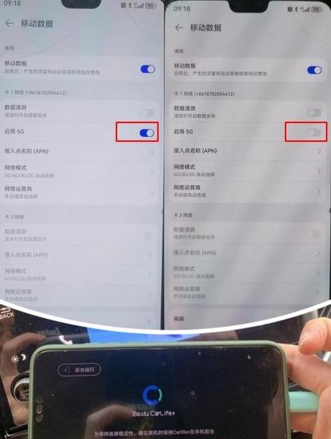 投屏不支持当前选定的文件截图