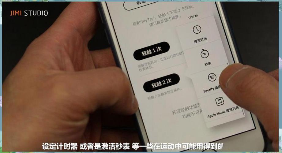 缤特力3100中文说明书图标