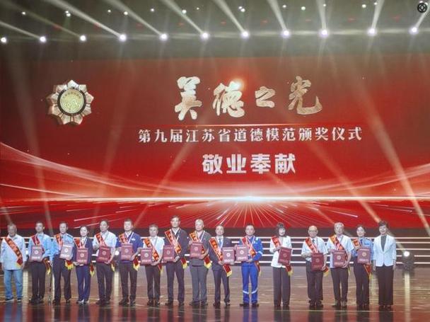 美德virtues官网图标