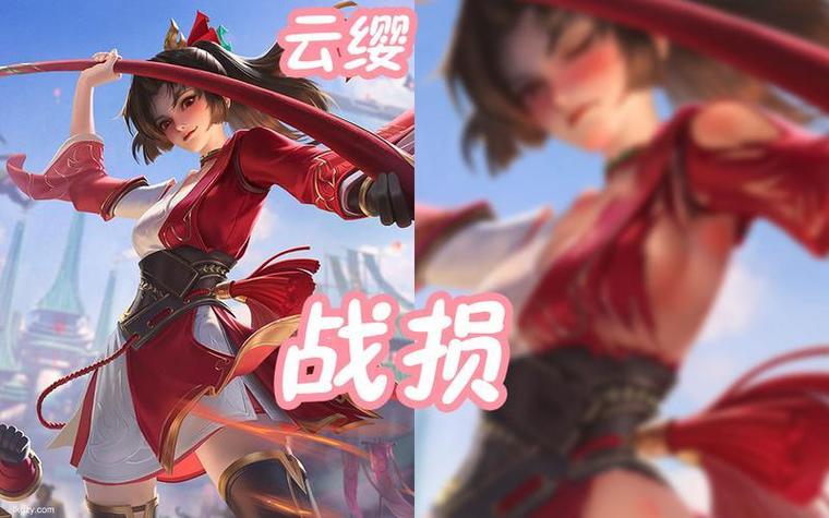 王者荣耀cg云缨缩略图