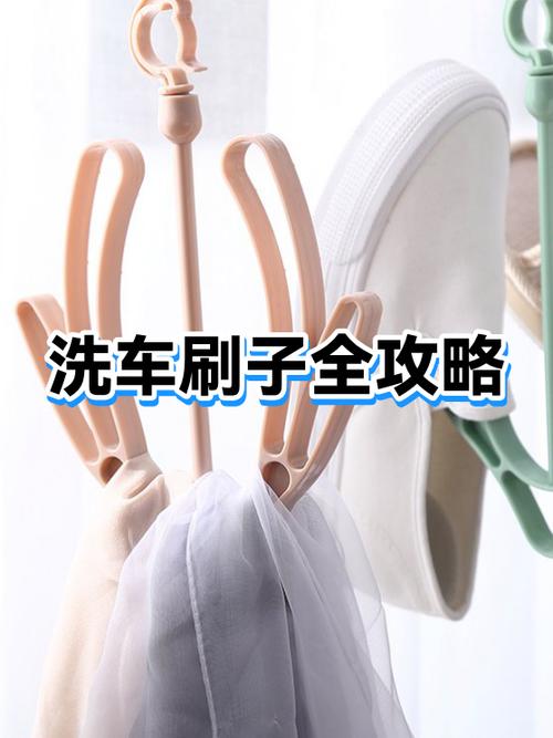刷子的用途有哪些图标