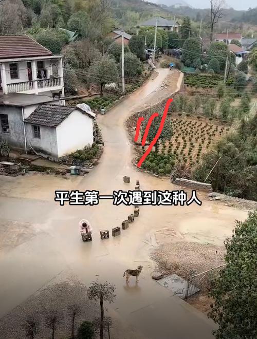农村邻居把路堵死不让人走图标