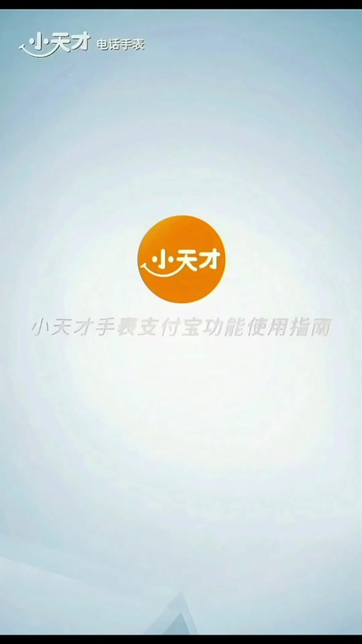 九游账号手机号码怎么解绑