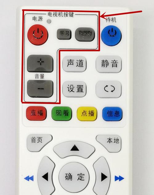 中兴客服电话图标