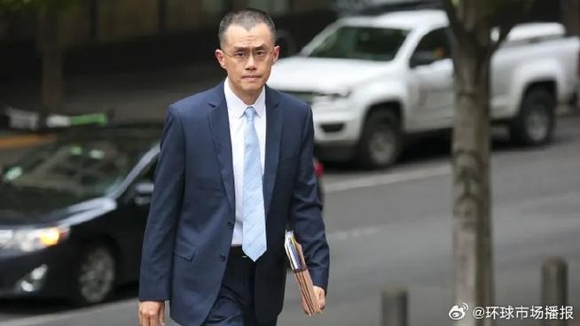 赵长鹏出生日期是多少截图