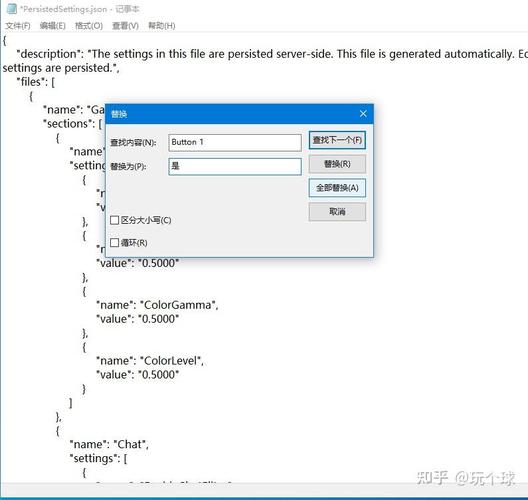 英雄联盟移动怎么改成左键截图