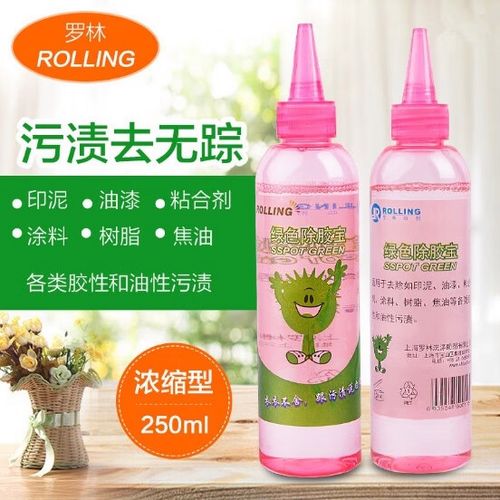 衣服粘玻璃胶用什么可以洗掉截图