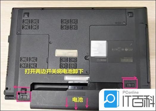 g502板载内存设置教程图标