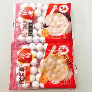 汤圆最好三个牌子