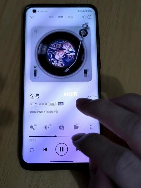 小米10s音质包下载