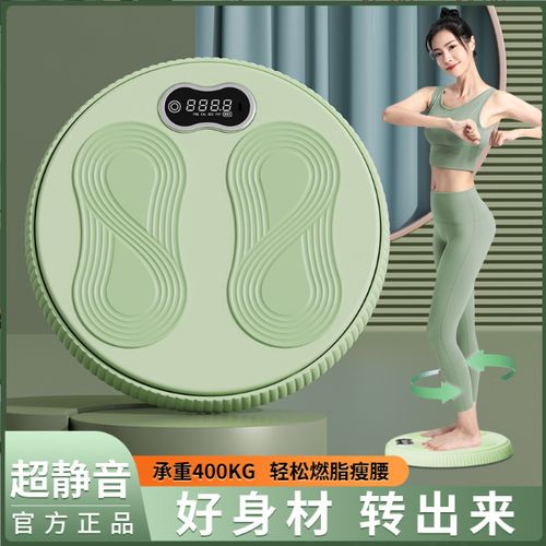 体能训练视频图标