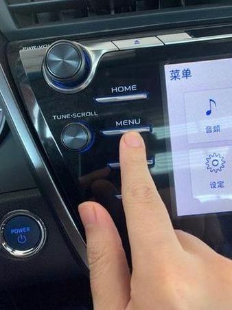 锁车声音mp3截图