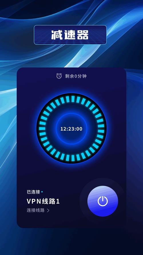 安易是什么软件图标